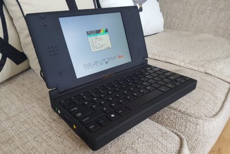 Notebook ZX Spectrum Next, nové spektrum pre tých, ktorí chcú pracovať