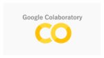 Google Collab או Google Collaboratory: מה זה